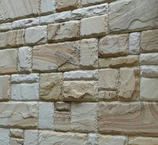 Buy Natural Textured Beige Color Natural Stone Wall Tile | Artimozz